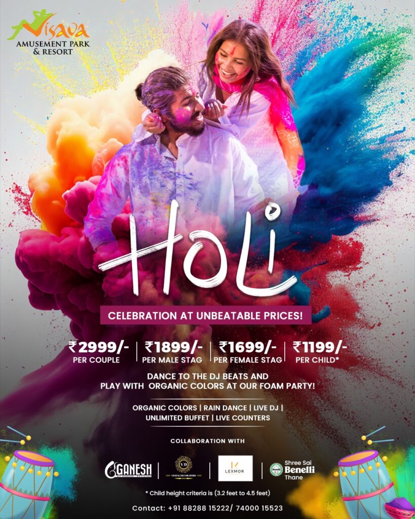 Holi Party Near Mumbai | Event | Celebration | Places | Date